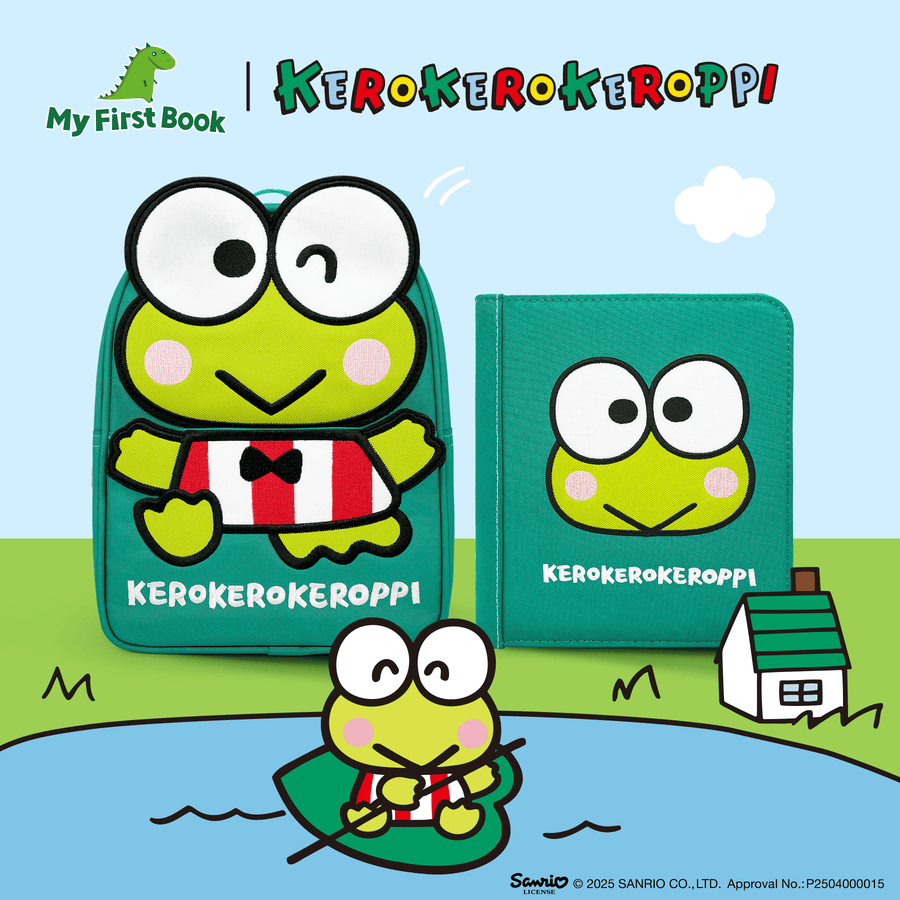 Keroppi Frog Busy Book – My First Book